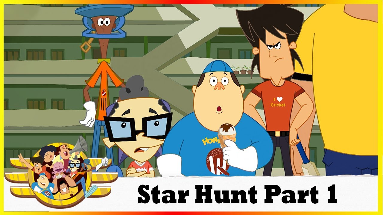 Howzatt | Star Hunt Part 1 | Episode 03 - YouTube