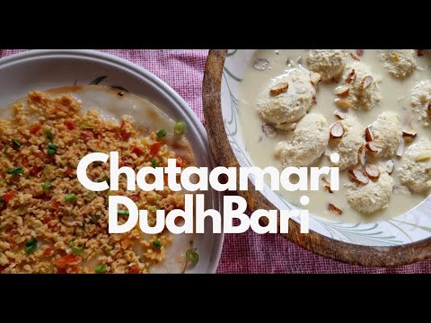 CHATAAMARI és DUDHBARI - Nepáli receptek - VEGAN - ASMR - YouTube