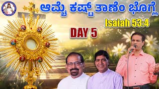 He Carried Our Sorrows Isaiah 53 4 Day 11 Br Prakash Dsouza Live 15th ...