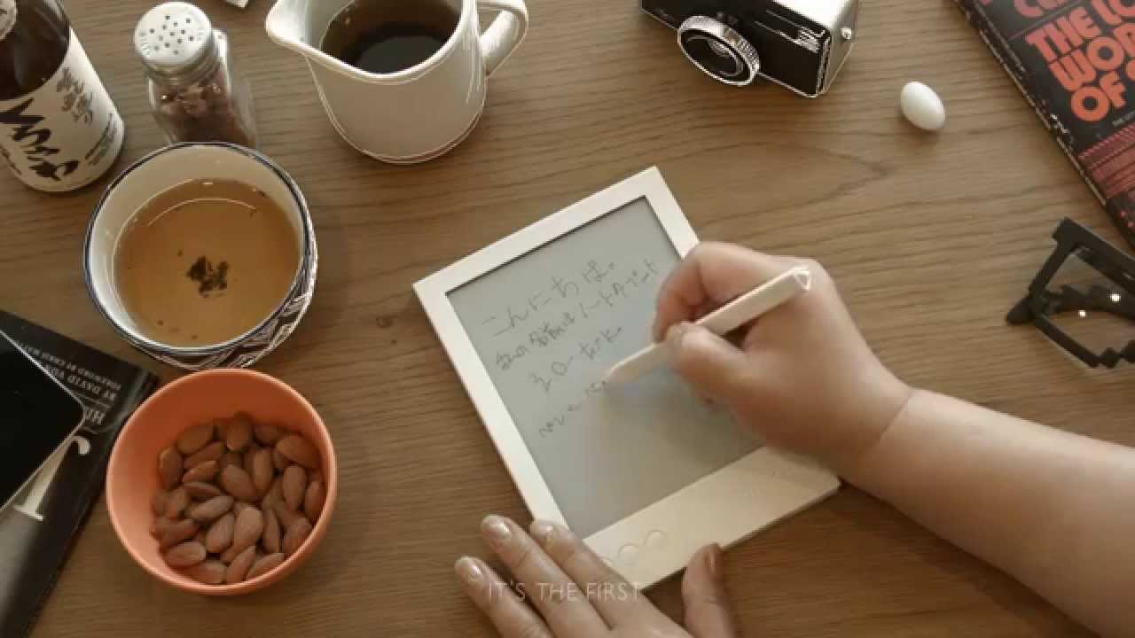 Noteslate SHIRO - The first pure handwriting device - YouTube