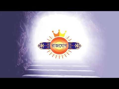 Rajyog Channel Trailer - YouTube