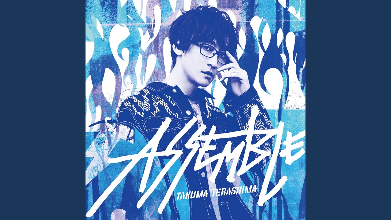 Nameless Story - YouTube