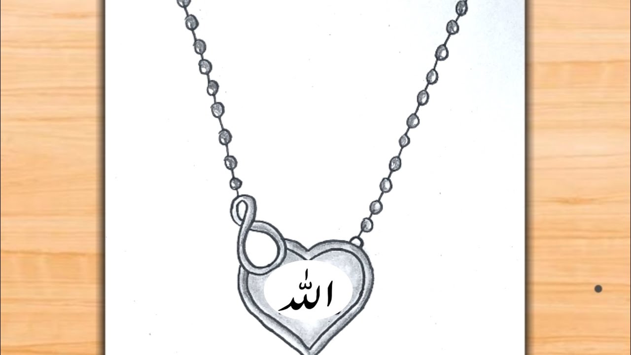 Drawing for Muslim - pencil sketch / Allah and Muhammad Name ...