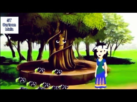 জাদুর জাম পাতার লেহেঙ্গা, jam patar lehenga,cartoon ropkothar golpo ...