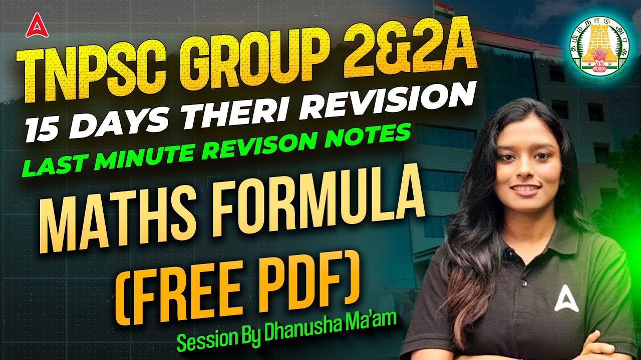 TNPSC Group 2 Revision | Maths Formula with Free PDF for TNPSC Group 2 ...