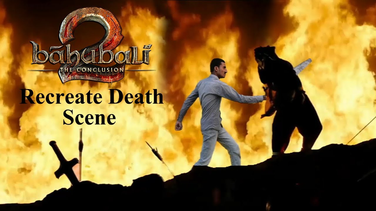 katappa Ne Bahubali ko kaise mara | Bahubali recreate death scene ...