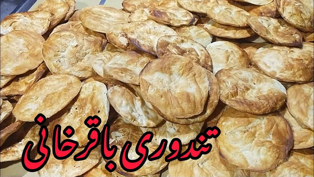 Tandoori Bakarkhani Recipe | How To Make Bakarkhani In Tandoor ...