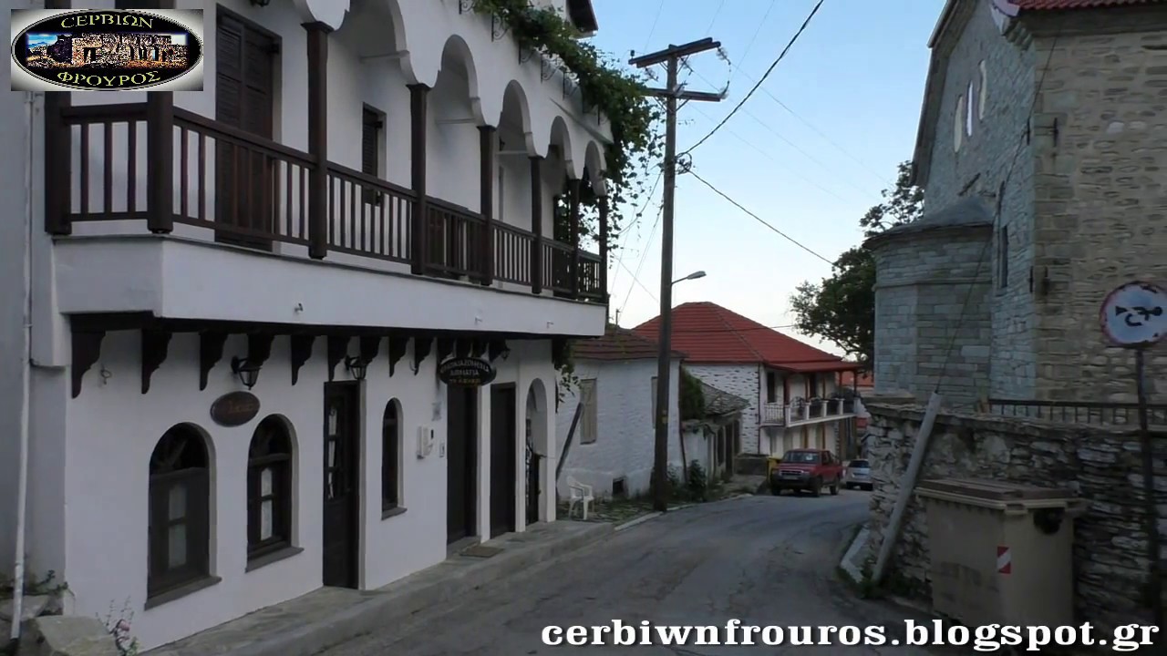 ΛΙΒΑΔΙ ΟΛΥΜΠΟΥ 2016 VIDEO HD (cerbiwnfrouros.blogspot.gr) - YouTube