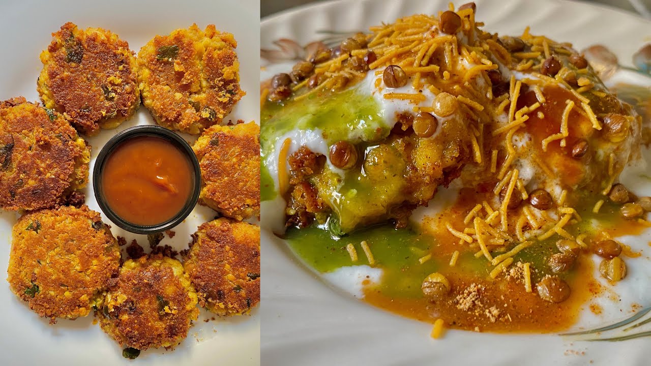 Chola Kabab and Chart Recipe By Kitchen With Seema - YouTube