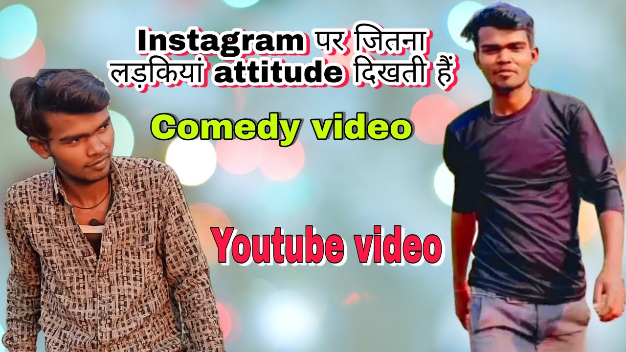 Instagram पर लड़कियां जितना attitude दिखती हैं || Dr devendra short - YouTube