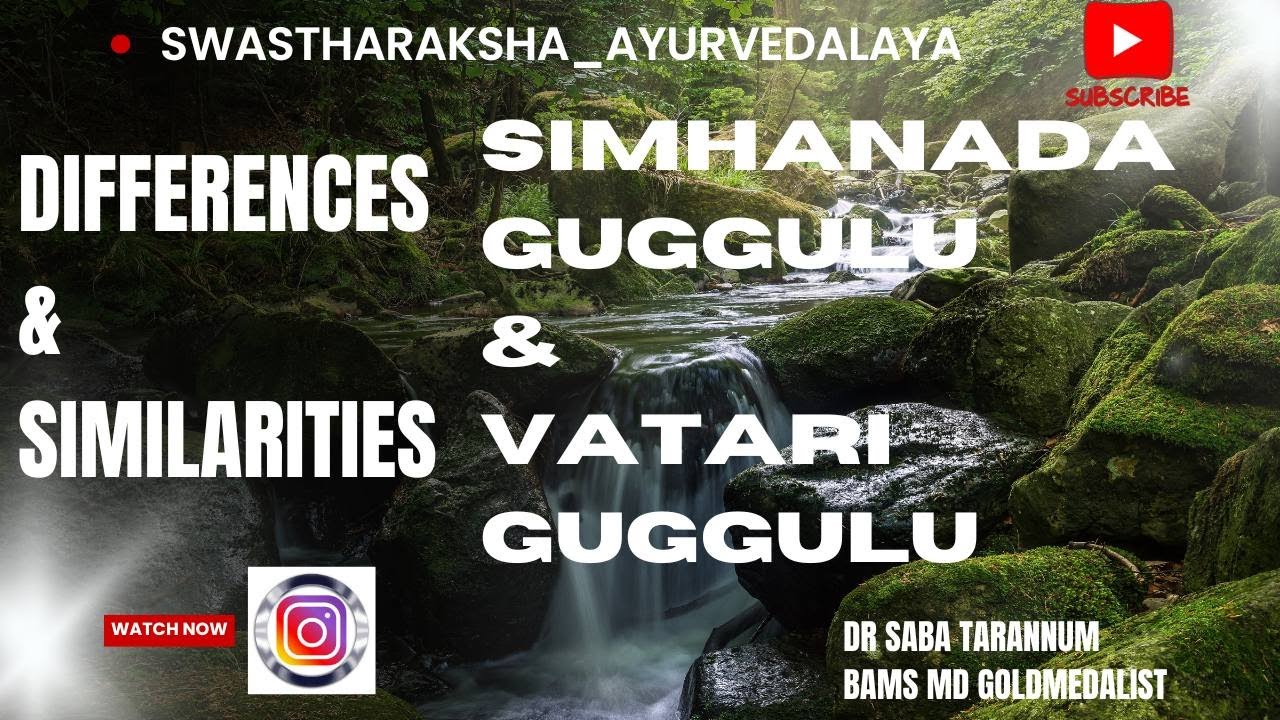 Similarities & Differences b\w SIMHANADA GUGGULU & VATARI GUGGULU - YouTube