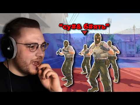 ohnePixel and 4 Russians