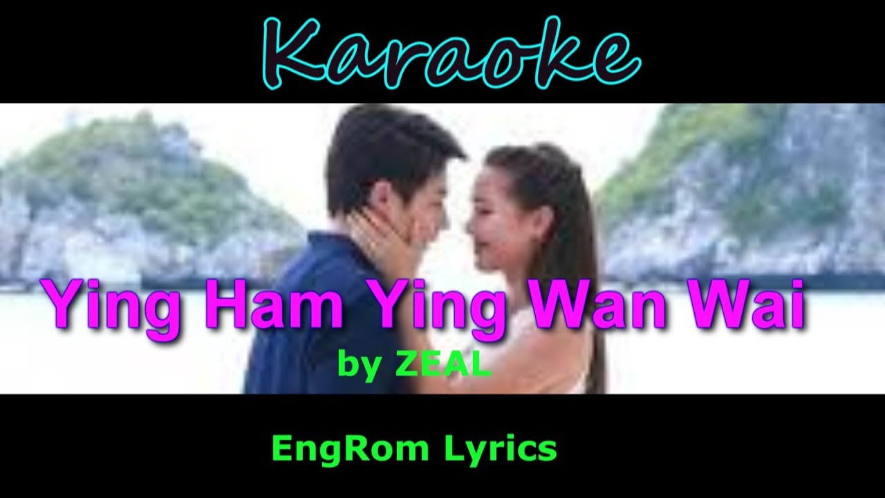 INSTRUMENTAL "Ying Ham Ying Wan Wai" OST (Kluen Chiwit) KARAOKE - YouTube