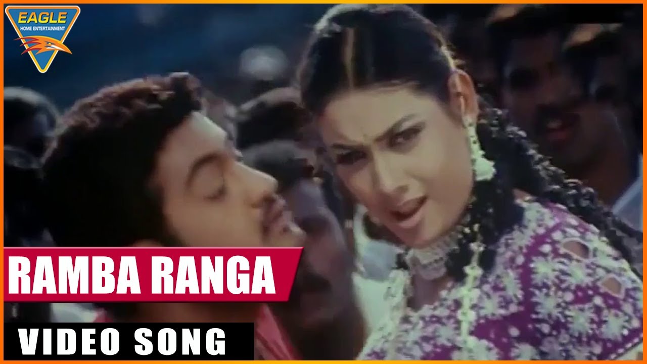 Baroodh South Indian Hindi Dubbed Movie || Ramba Ranga Video Song || Jr ...