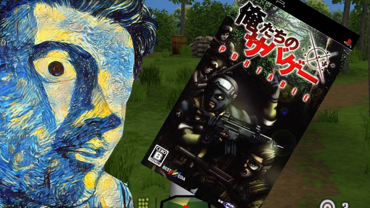Oretachi no Sabage Portable for PSP - YouTube