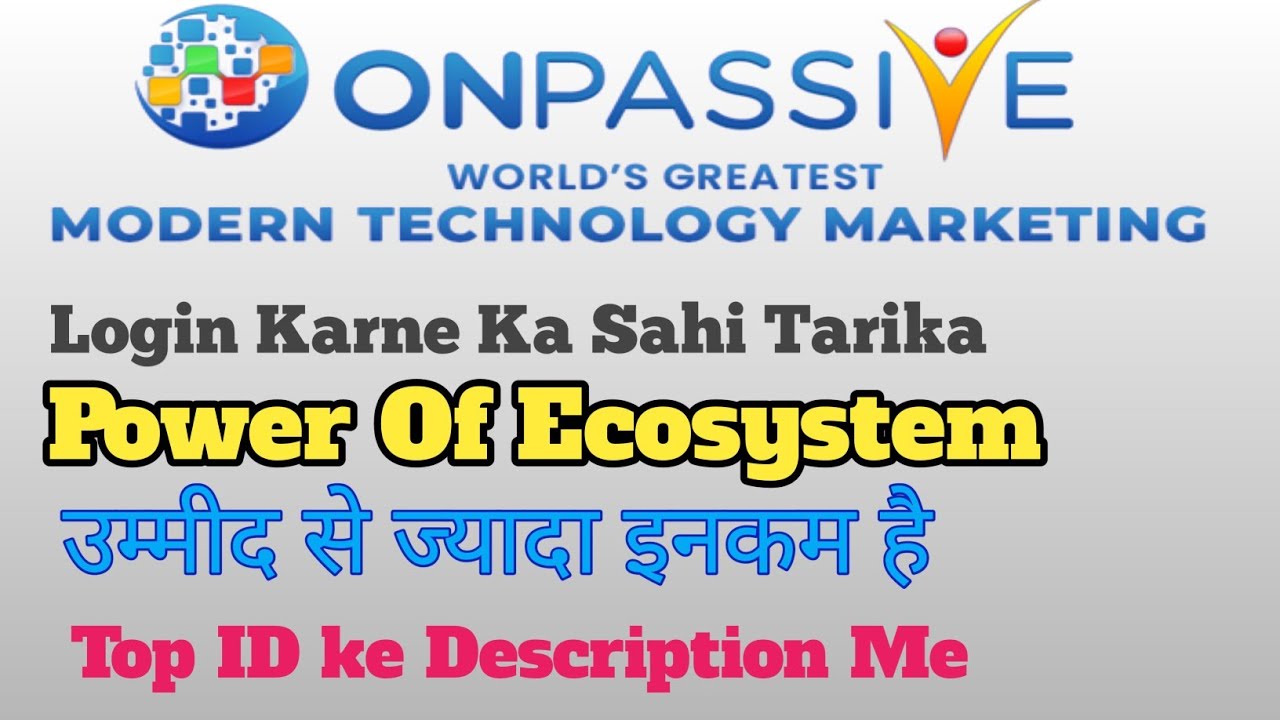 onpassive ecosystem login kaise kare - YouTube