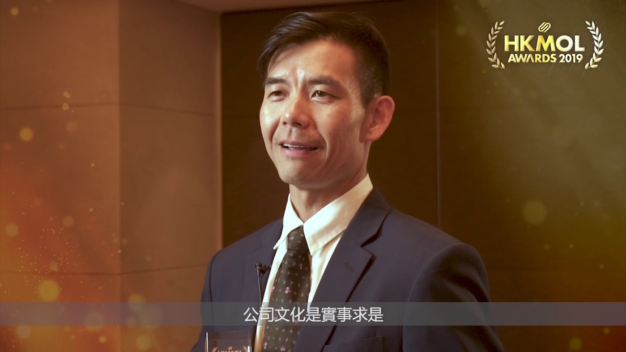 Interview with Jeffrey Wong of Y.Y. Wong Safety Consultants | HKMOL ...