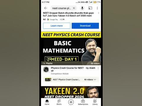 how to use shareus.io - YouTube