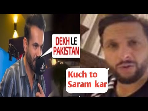 Huge Statement of Shahid Afride for Irfan Pathan after Afghanistan beat ...