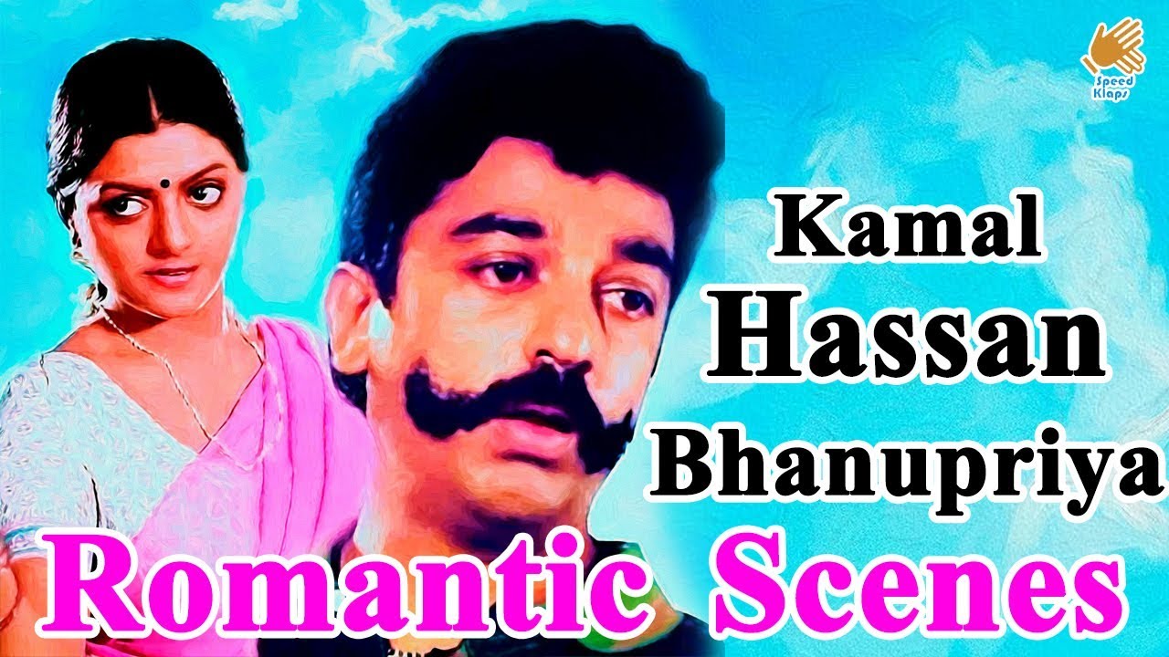 Kamal Haasan Bhanupriya Romantic Scenes | Maharasan Tamil Movie ...