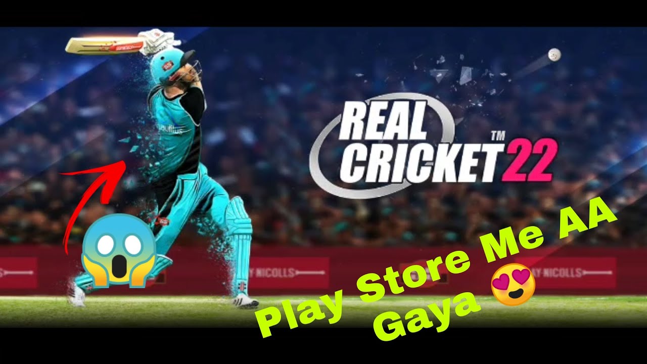 Real Cricket 22 Gameplay//RC22 Game Tutorial//Real Cricket Game//How to ...