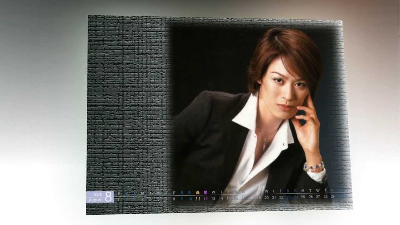 All about (her) him - Ranju Tomu - YouTube