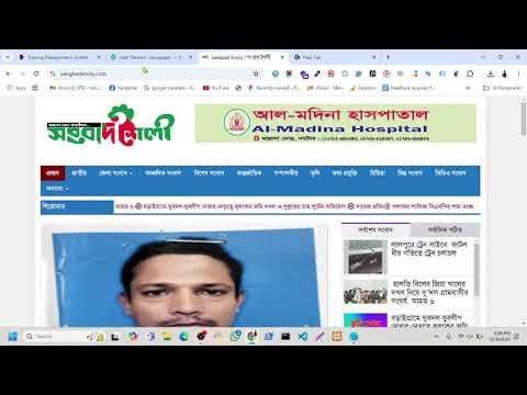 WordPress color mag theme install and customization part-1 - YouTube
