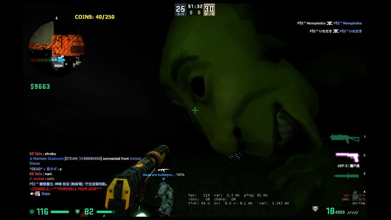 CS:GO (Zombie Escape/殭屍大逃殺) - ze_diddle_v3 Shrek Chapter - YouTube