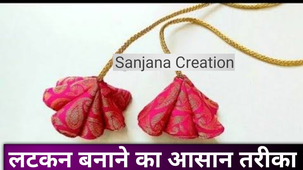 Beautiful latkan making | सुंदर लटकन बनाने का आसान तरीका 🥰 Designer ...