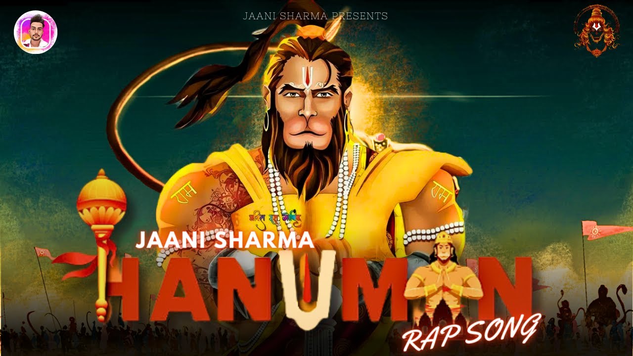 🔥 Hanuman Rap Song by Jaani Sharma: Divine Beats Meet Hip-Hop Majesty ...