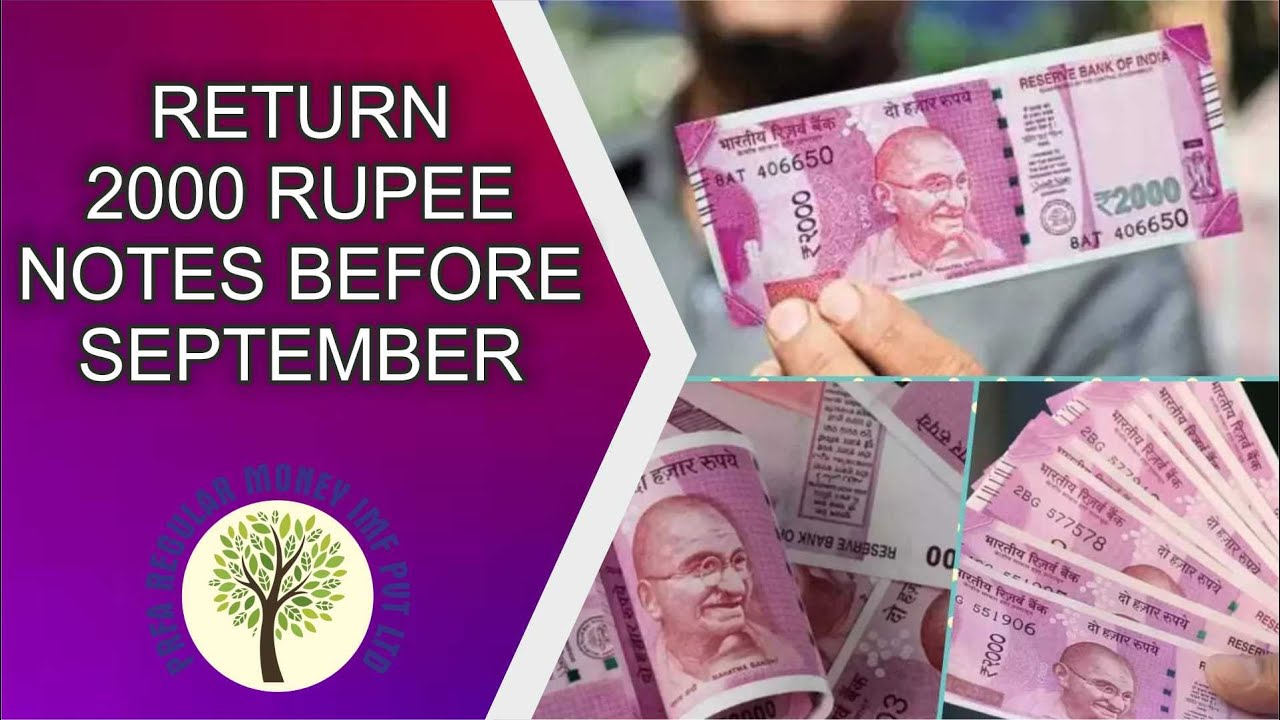 Return 2000 rupees notes to banks before September | PRFA IMF - YouTube