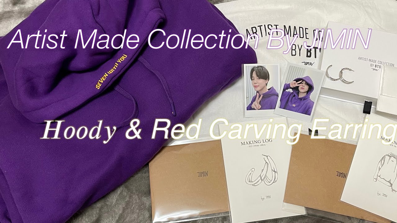Unboxing Jimin Artist Made Collection [ジミンのピアスとフーディー開封します] - YouTube
