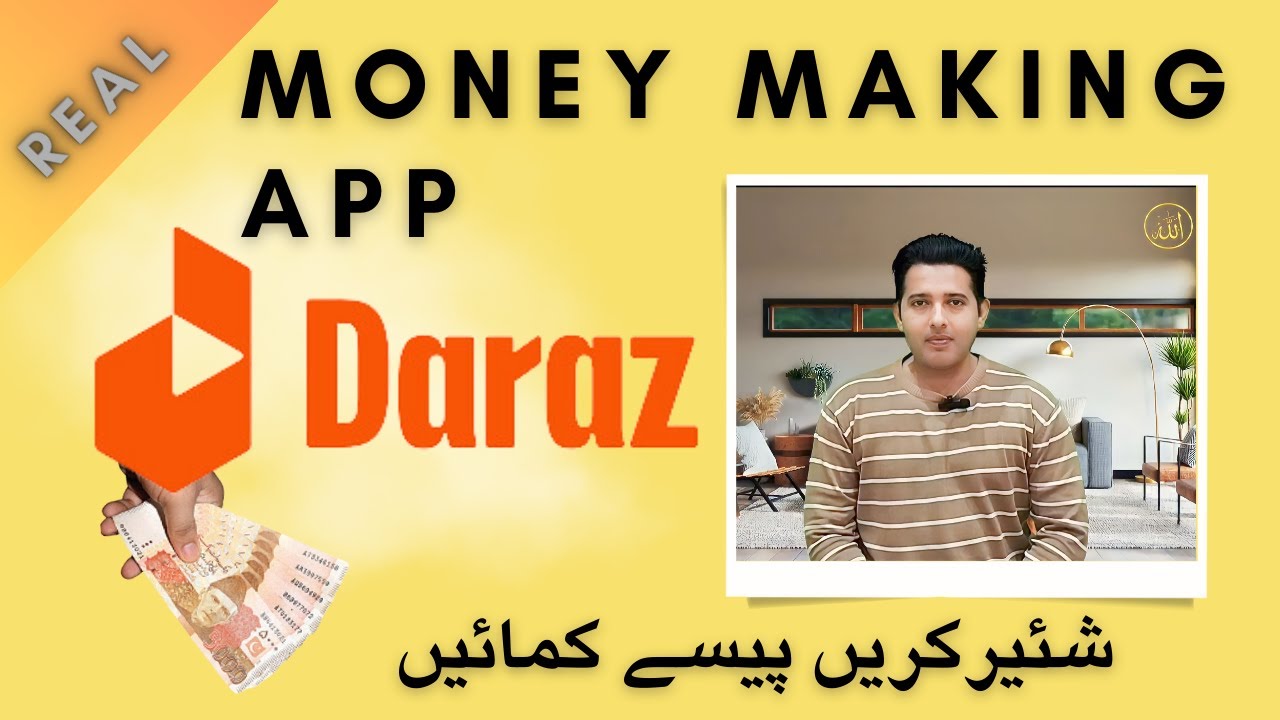 Daraz Influencer Hub | Make Money With Daraz | How To Make Money Online ...