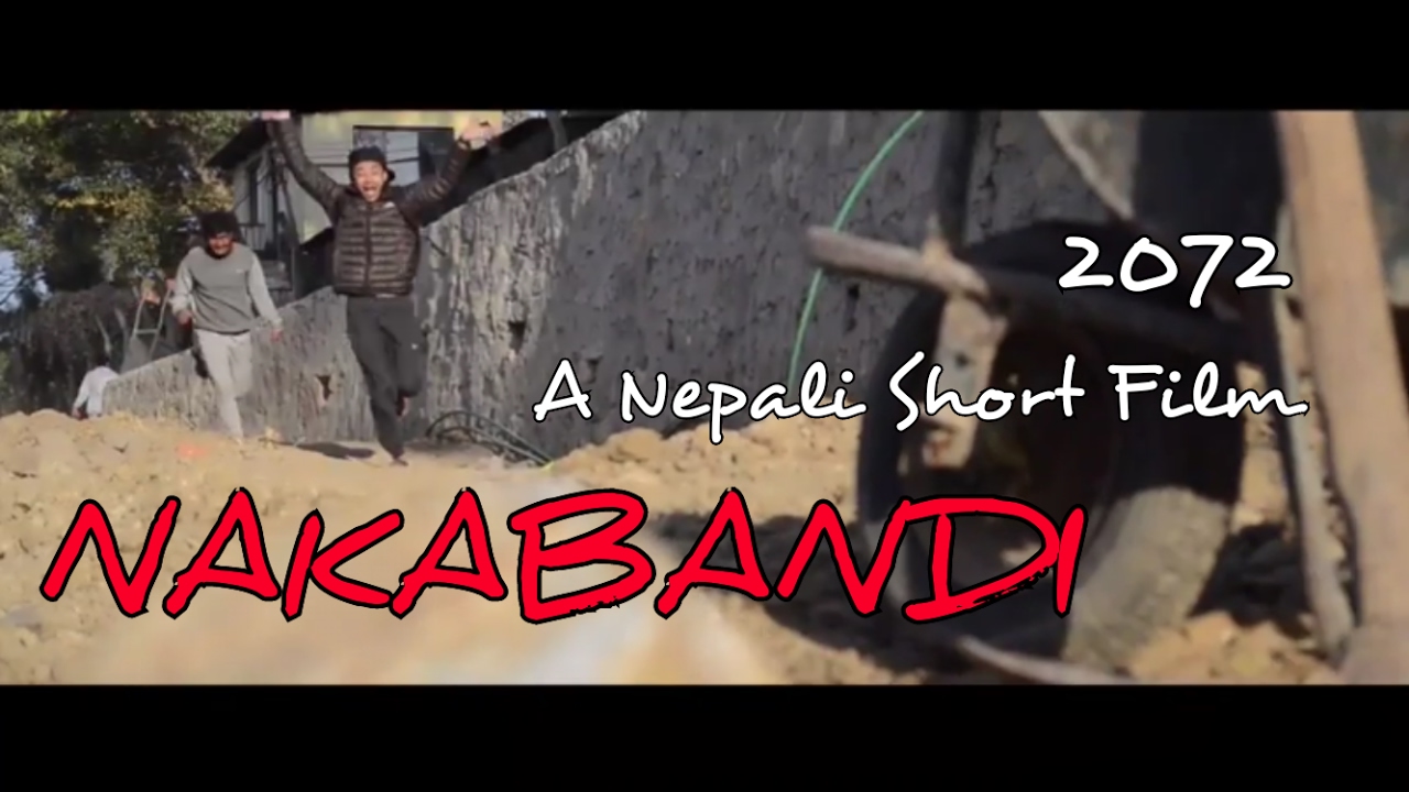 Nakabandi - Ek Sojho Nepali Ko Katha | Super Mandip - YouTube