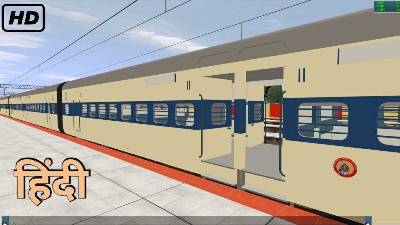 LOCAL TRAINS OF INDIAN RAILWAYS IN TRAINZ SIMULATOR 12 || PART-2 OF ...