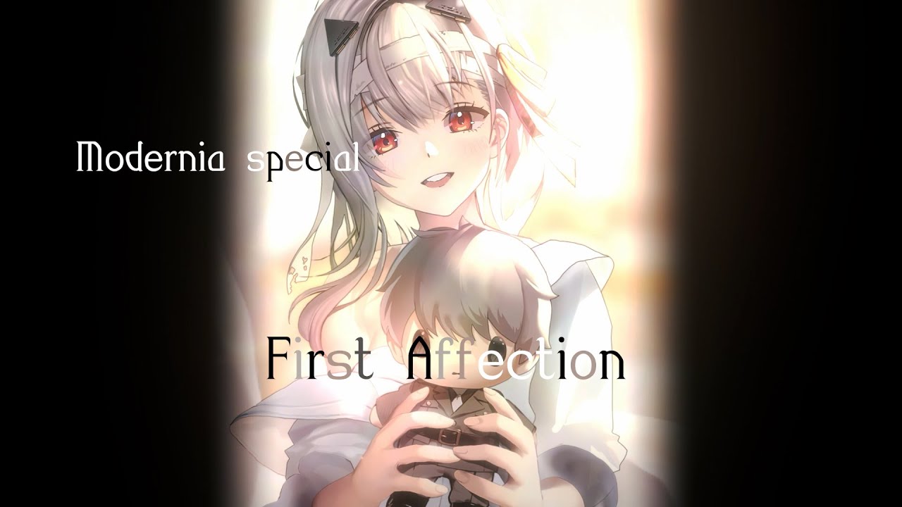 [니케] Modernia Special : First Affection 이벤트 스토리 - YouTube