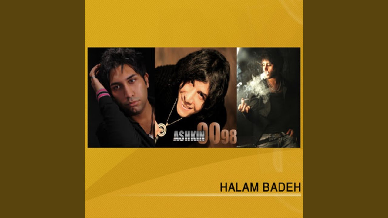 Halam Bade - YouTube