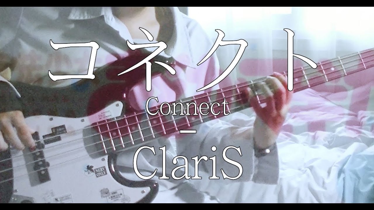 ClariS - コネクト(Connect) / 魔法少女まどか☆マギカ(마법소녀 마도카☆마기카)OP / 하..하아..마법소녀가 되고 ...