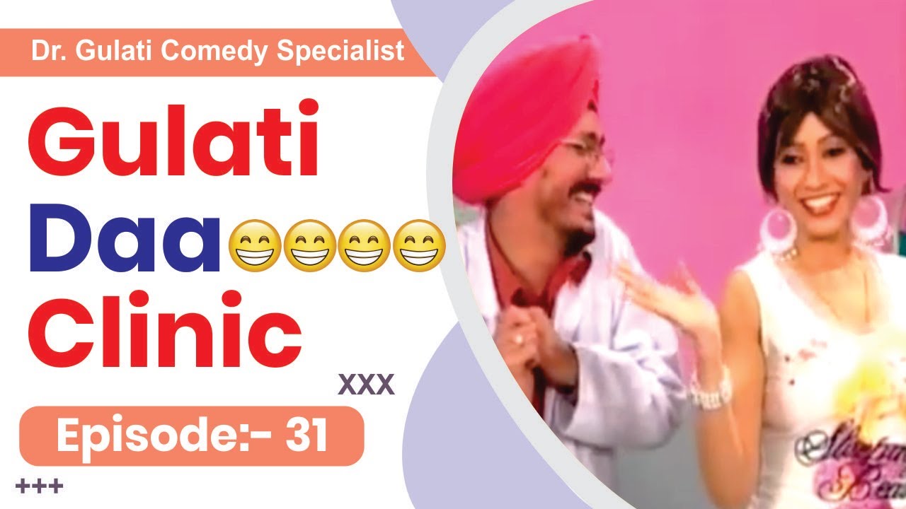 Dr Gulati Ep - 31 | Doctor Aur Bollywood Heroine Ki Funny Video - YouTube
