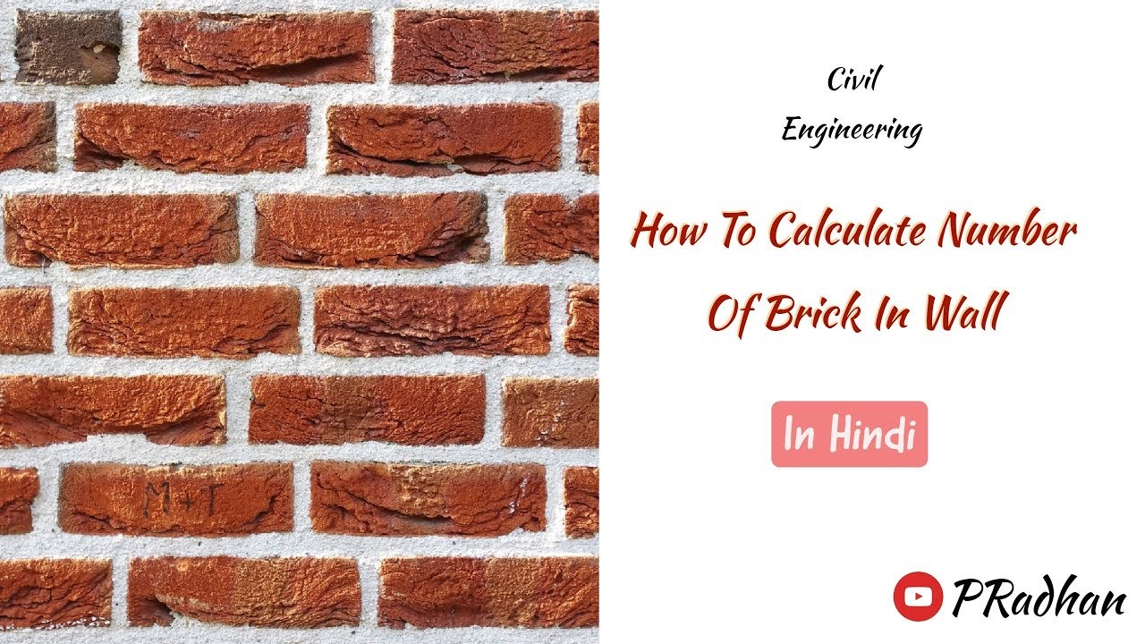 HOW TO CALCULATE BRICK QUANTITY IN WALL IN HINDI EASY WAY YouTube how-to-calculate-brick-quantity-in-wall-in-hindi-easy-way-youtube
