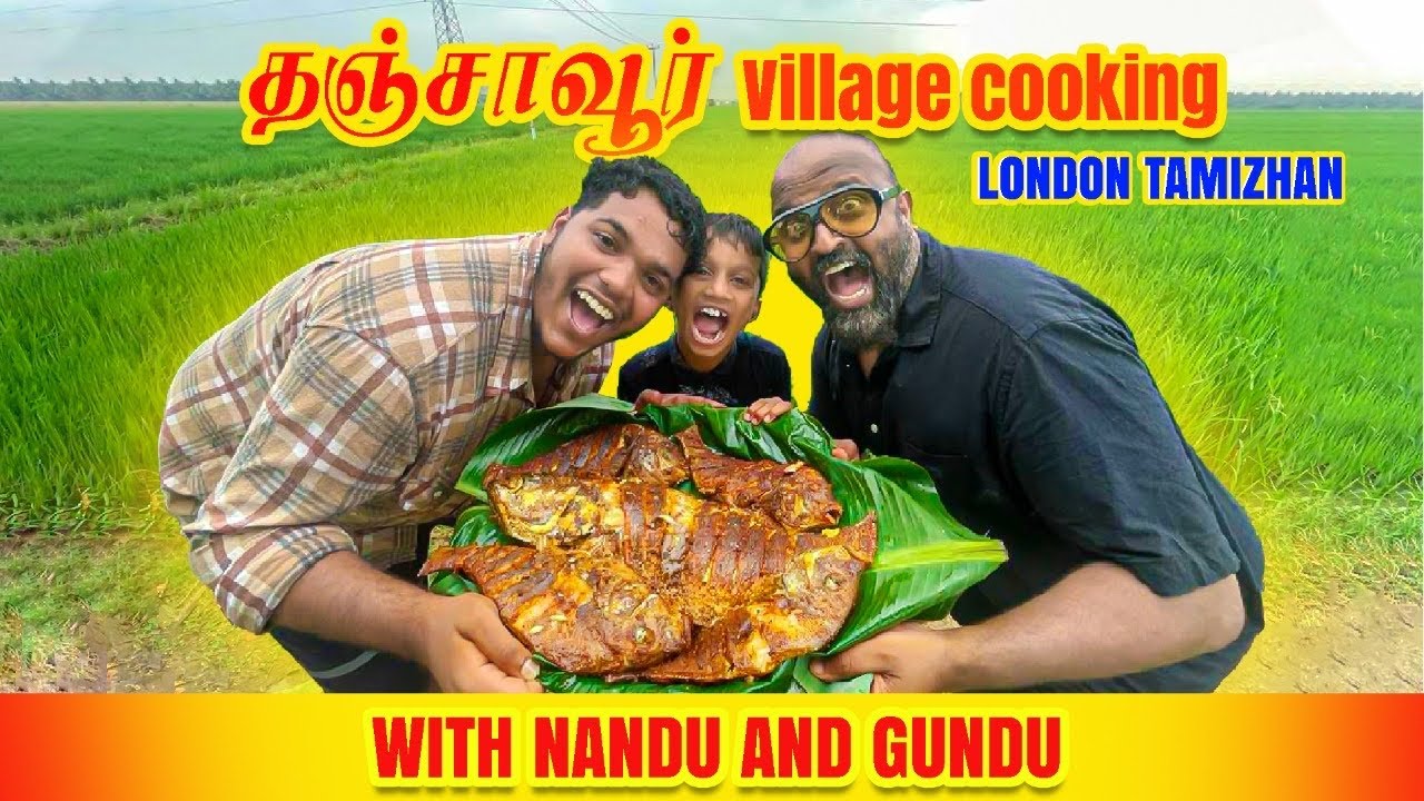 Thanjavur Village Cooking With @chefunlimited5942 | Tamil Food Cooking ...