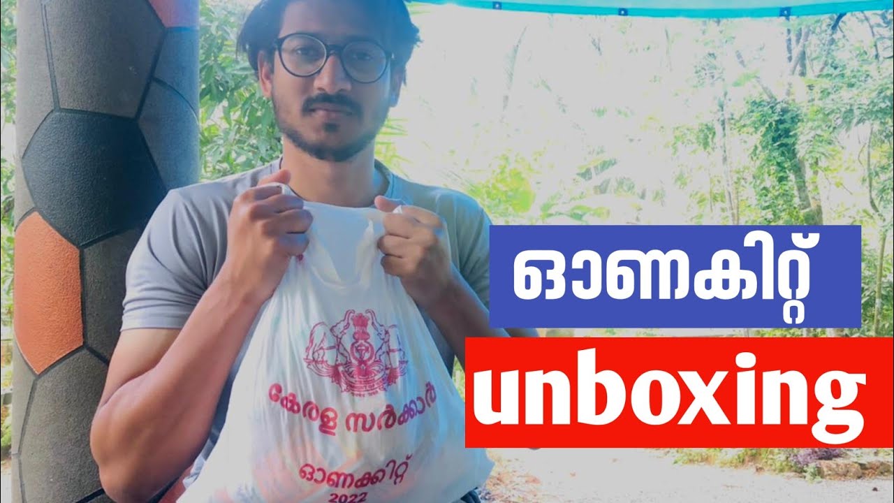 2022 ഓണകിറ്റ് unboxing 🤣 | hmd creativity - YouTube
