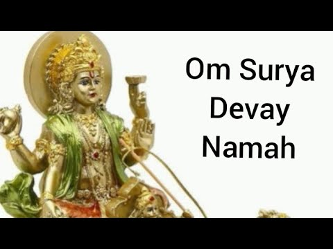 Sri Surya Deva Mantra Must Listen Surya Deva Mantra - successful career ...