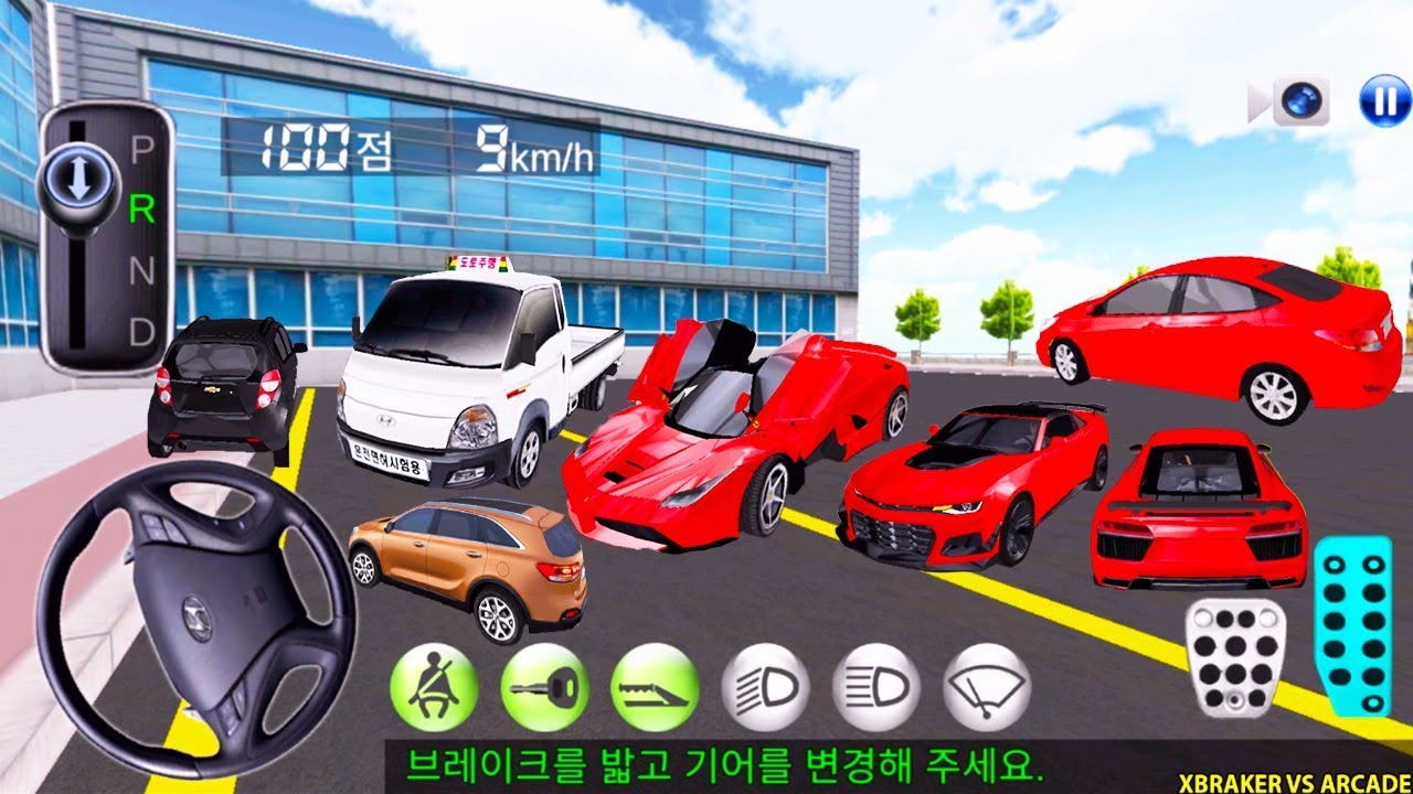 Korean Car Driving Simulator - All Cars Unlocked - Driver's License ...