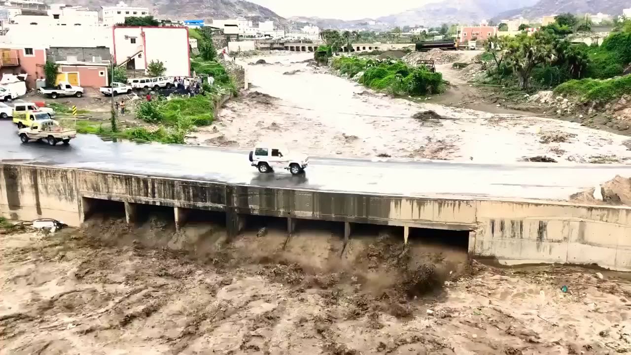 Dangerous Flood - YouTube