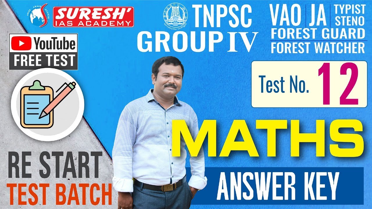 Restart | TEST-12 | ANSWER KEY - Maths | SHORTCUT | TNPSC | Group - IV ...