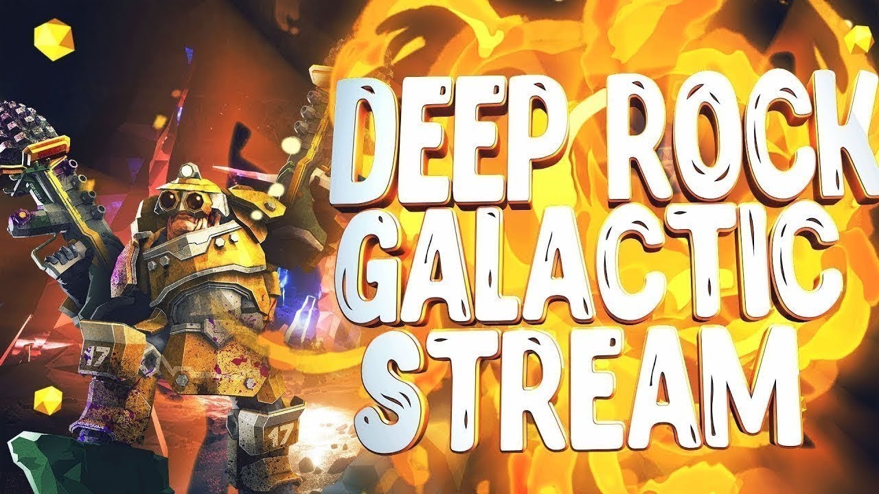 Deep Rock Galactic ХОТЕЛИ ПОЛУЧИТЕ!!!!ВЫПОЛНЯЕМ ИВЕНТЫ !!! ИГРА С ...