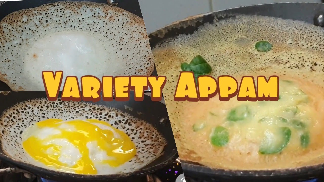 Appam Recipe in Tamil | How to make Appam batter in mixie | Homemade ...