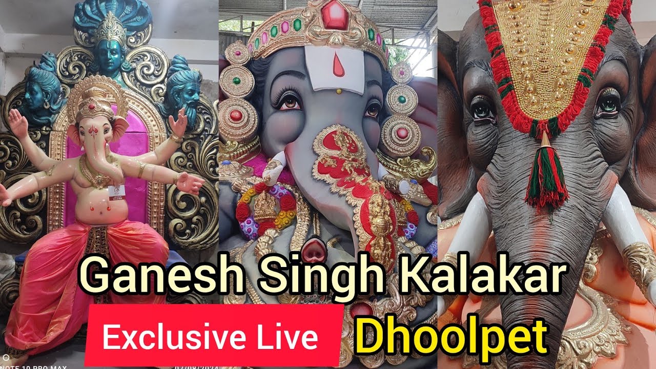 Dhoolpet Ganesh Idols 2024 | 2024 | Ganesh Singh Kalakar | Dhoolpet ...