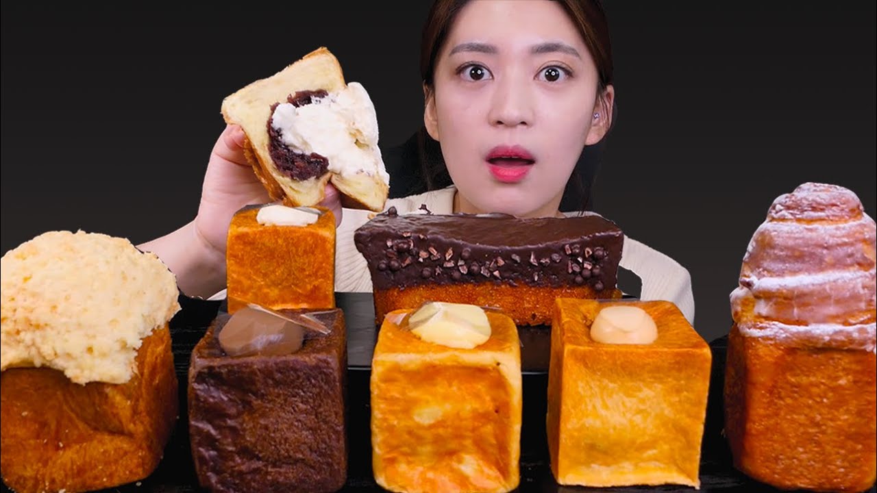 🍞Cream cube bread😍이건 음식이아니라 예술이다..😋 [Chocolate honey rusk, custard cube bread] Mukbang - YouTube
